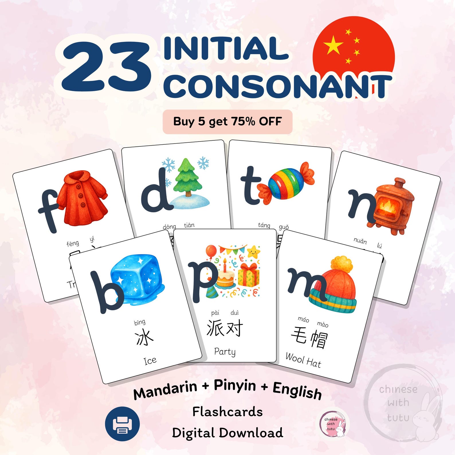 Watercolor Chinese Alphabet Flashcards Bundle | 23 Initial Consonants ...