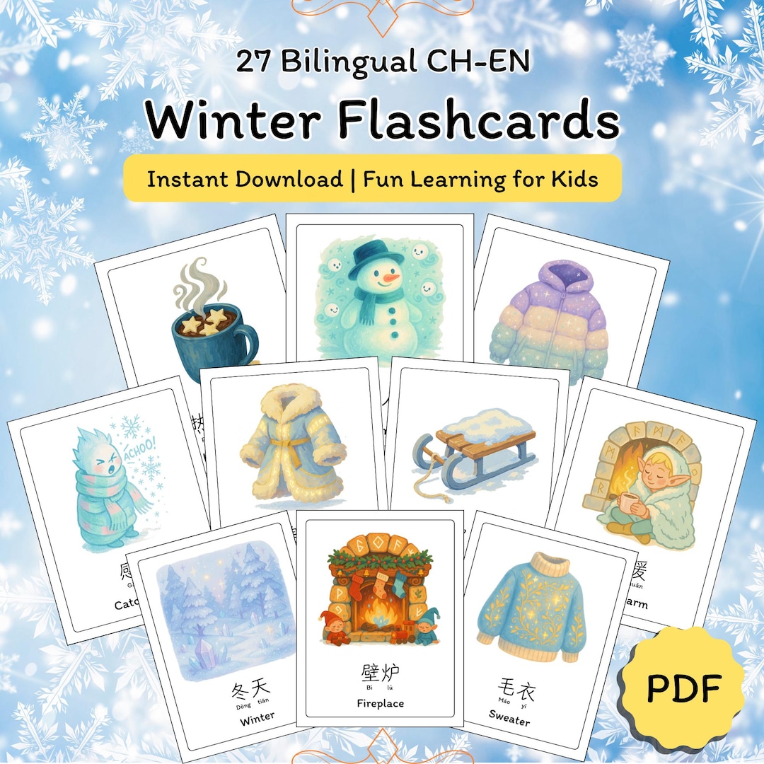 Chinese Winter Flashcards for Kids – Bilingual Mandarin Vocabulary ...