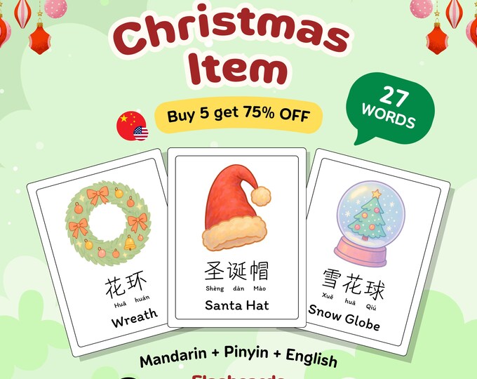 Christmas Simplified Chinese Flashcards, Bilingual Mandarin Holiday ...
