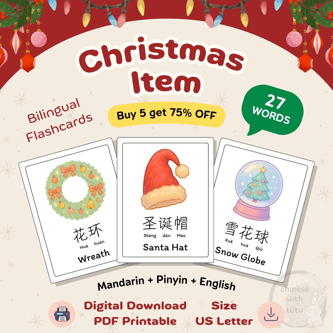 Christmas Flashcards for Kids | Chinese English Bilingual | 27 Mandarin ...