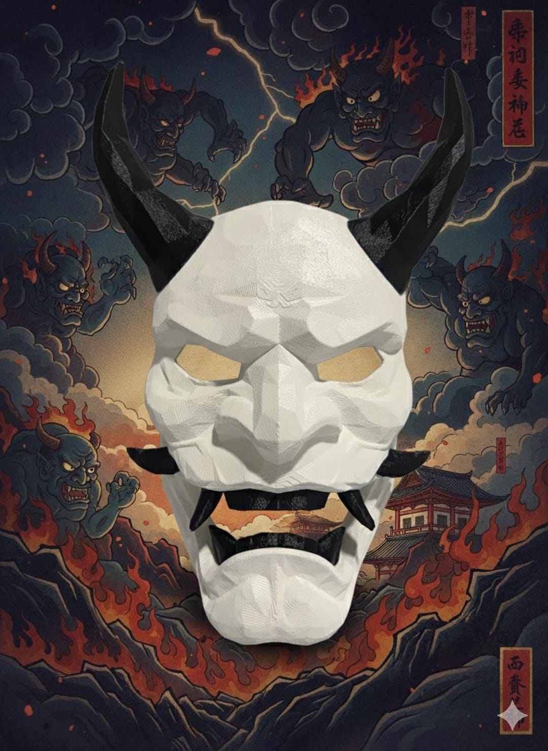 Handcrafted Oni Mask - Japanese Demon Hannya Mask for Wall Decor or ...