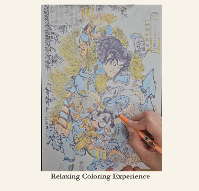 Kuniyoshi Coloring Page Xie Zhen – Samurai Warrior Ukiyo-e for Slow ...