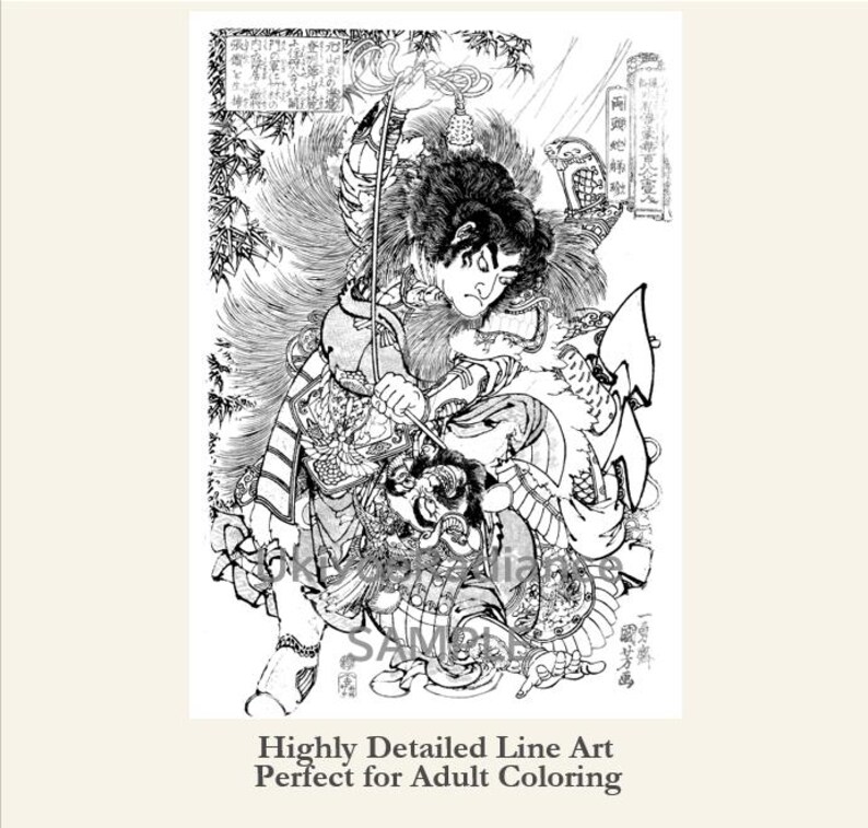 Kuniyoshi Coloring Page Xie Zhen – Samurai Warrior Ukiyo-e for Slow ...
