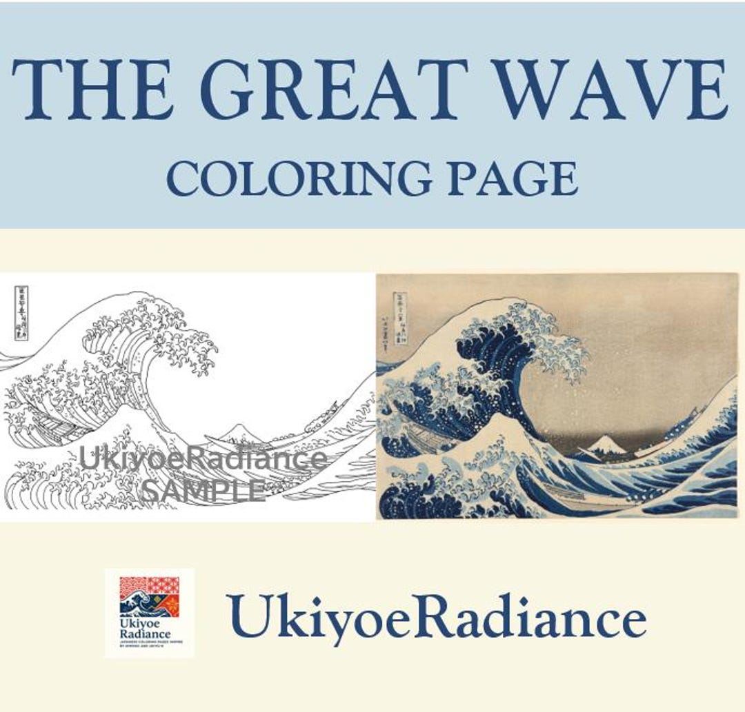 Hokusai Under the Wave off Kanagawa Coloring Page | Ukiyo-e Print (PDF ...