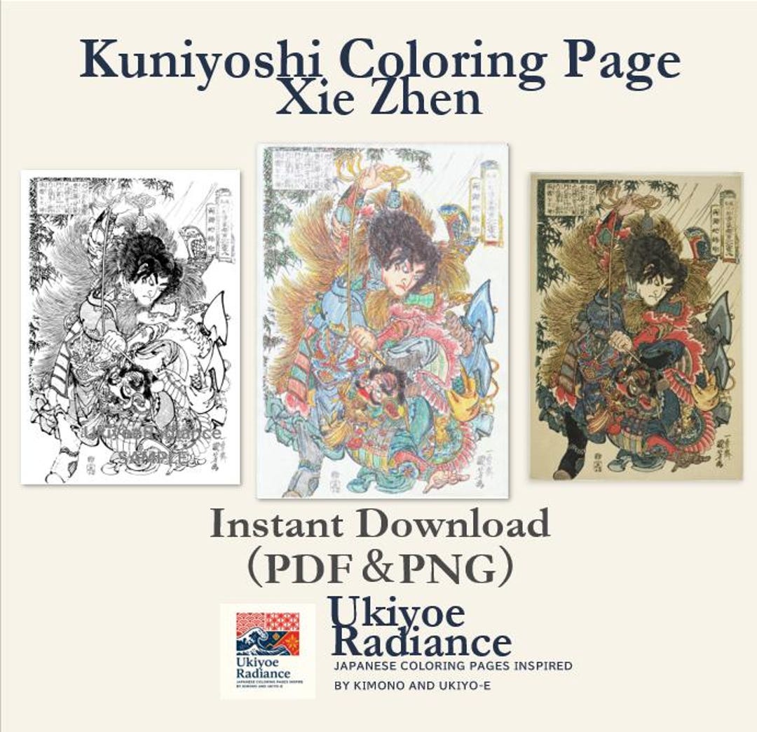 Kuniyoshi Coloring Page Xie Zhen – Samurai Warrior Ukiyo-e for Slow ...