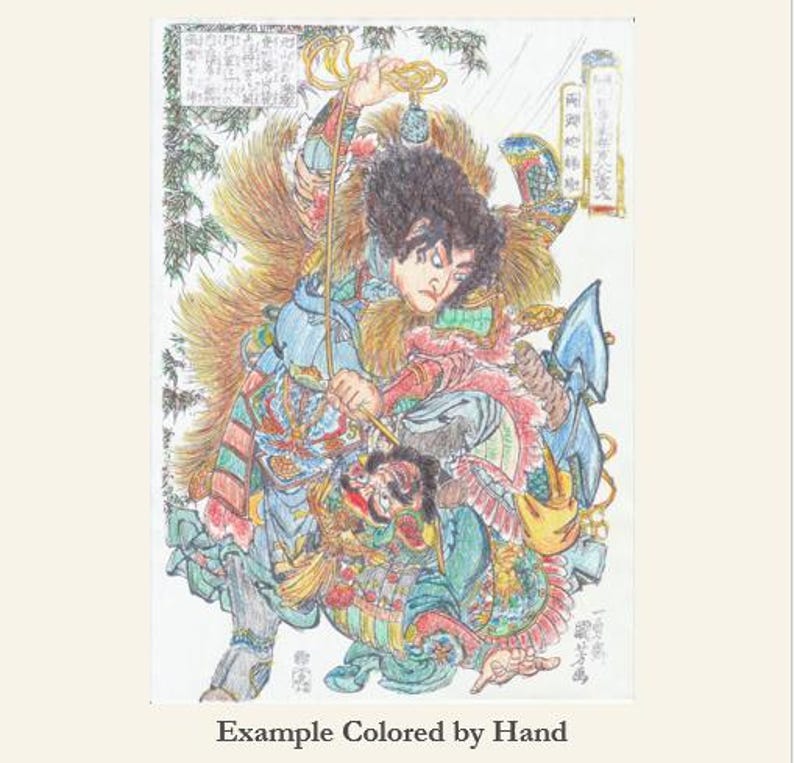 Kuniyoshi Coloring Page Xie Zhen – Samurai Warrior Ukiyo-e for Slow ...