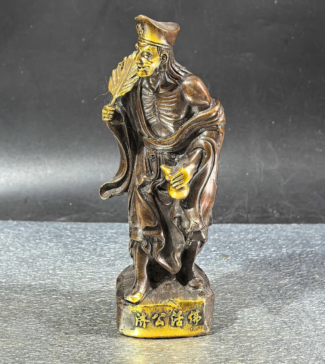 Handcrafted Brass Jigong Statue - Elegant Figurine for Home Decor ...