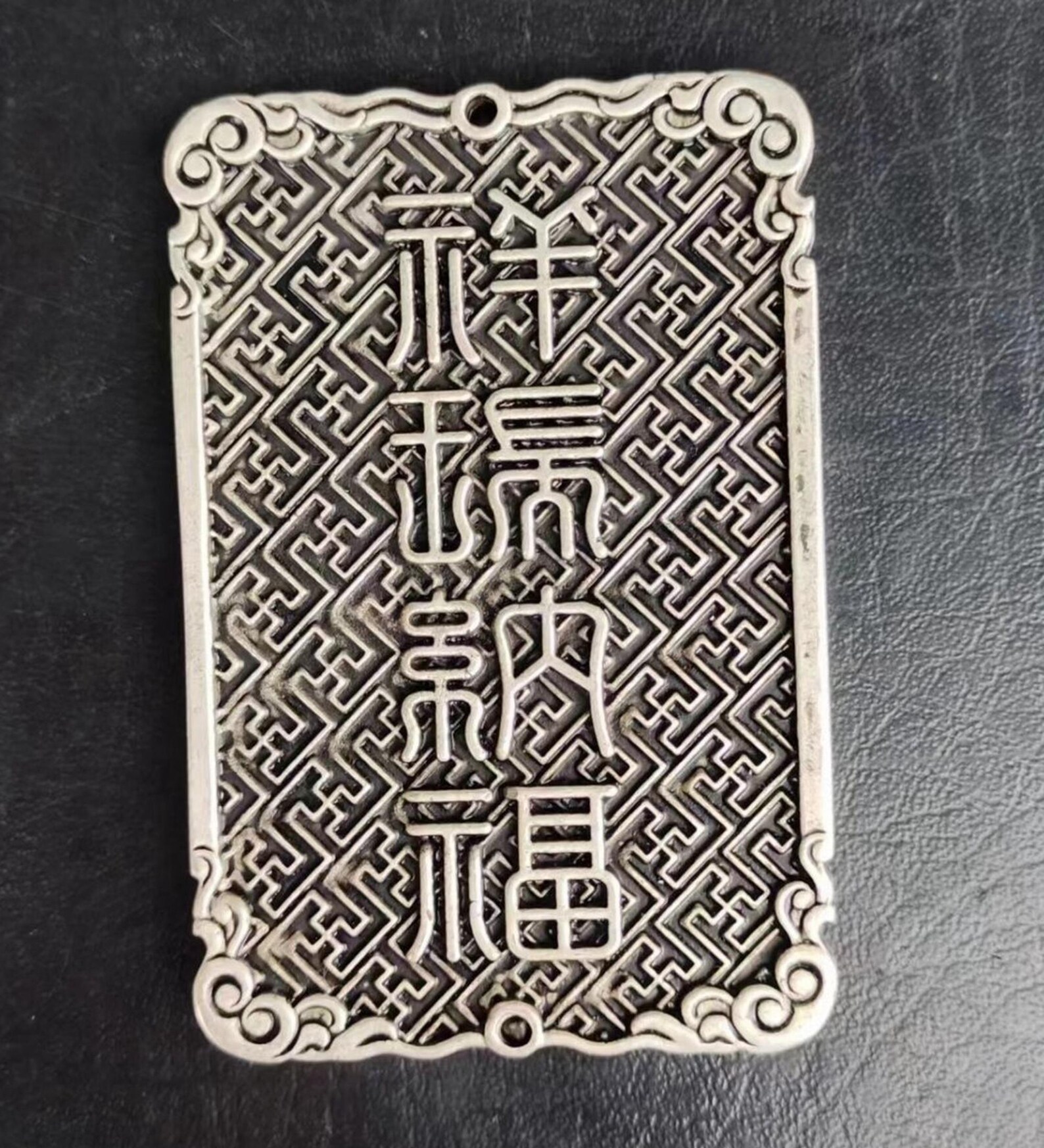 Engraved in White Copper Kirin Pattern Pendant - Etsy