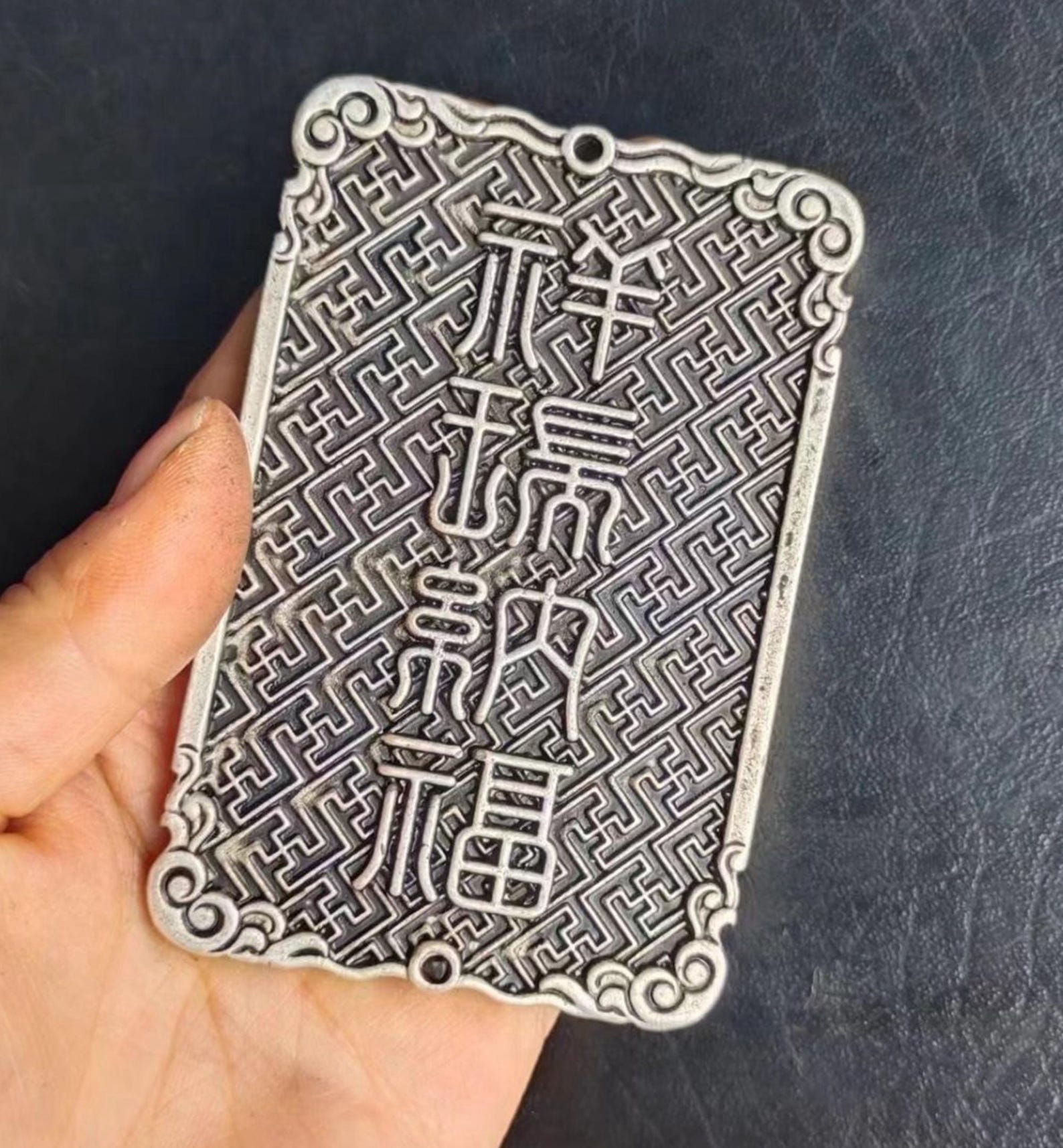 Engraved in White Copper Kirin Pattern Pendant - Etsy