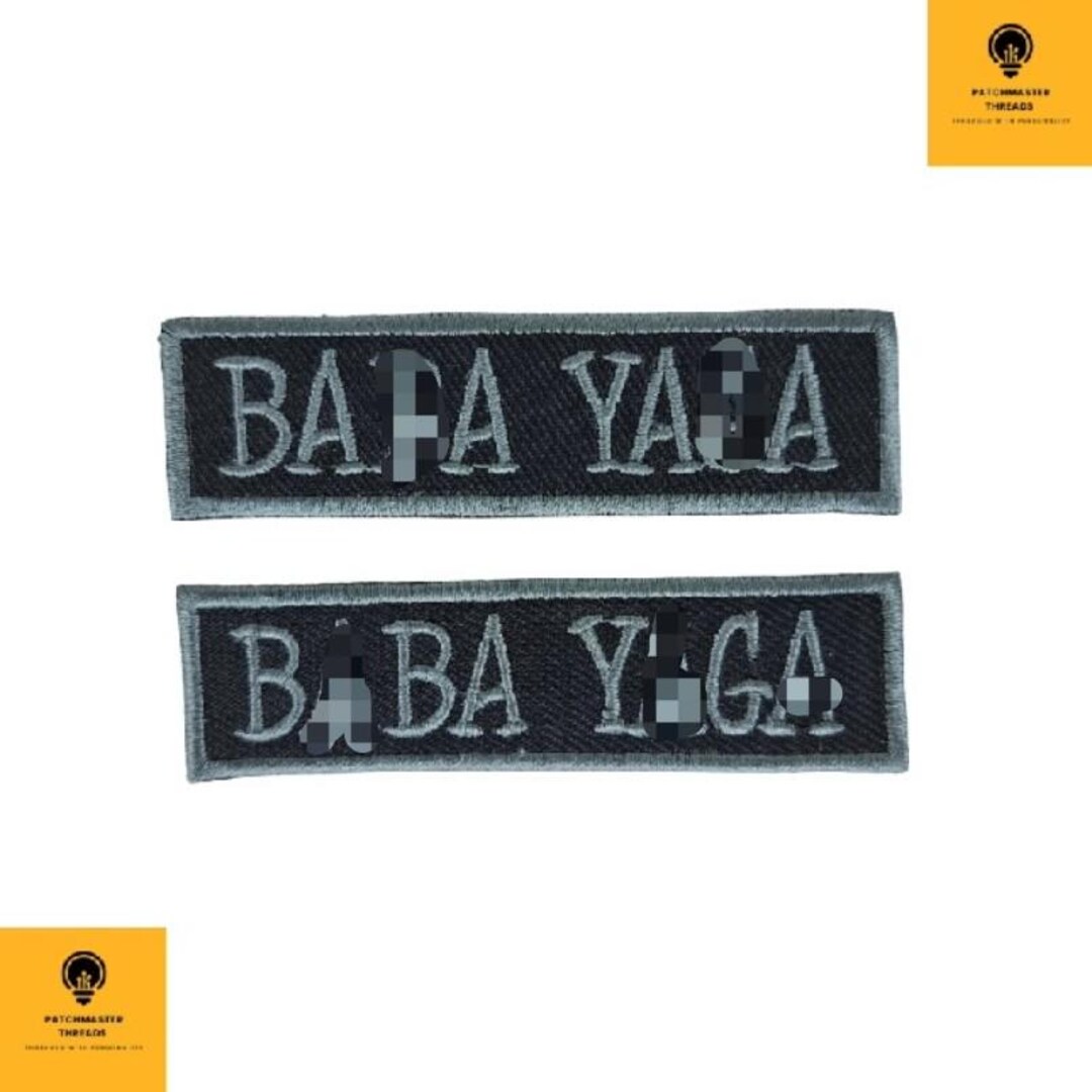 Baba Yaga Patch Set (2PCS) – Tactical Style Embroidered Iron-on/sew-on ...