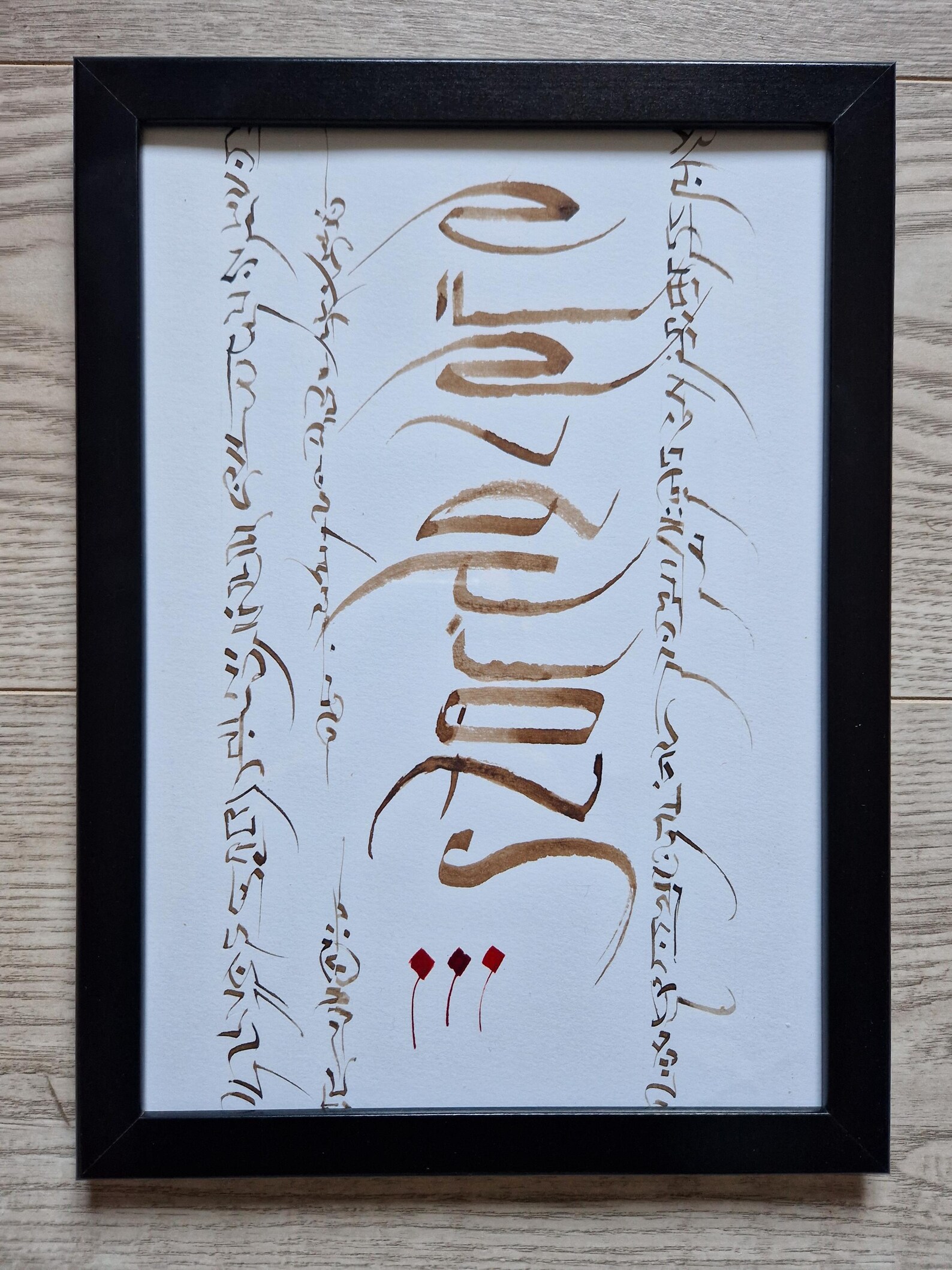 Élévations (A4, Encre, Dessin Original) - Etsy