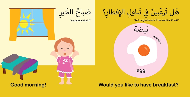 Arabic-english Bilingual Children's Board Book Bundle (3 Books) - Etsy UK