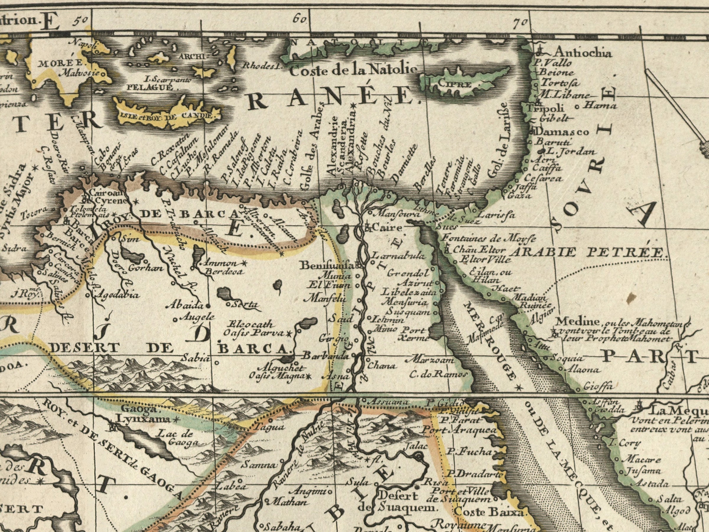 1689 Map of Africa - Etsy