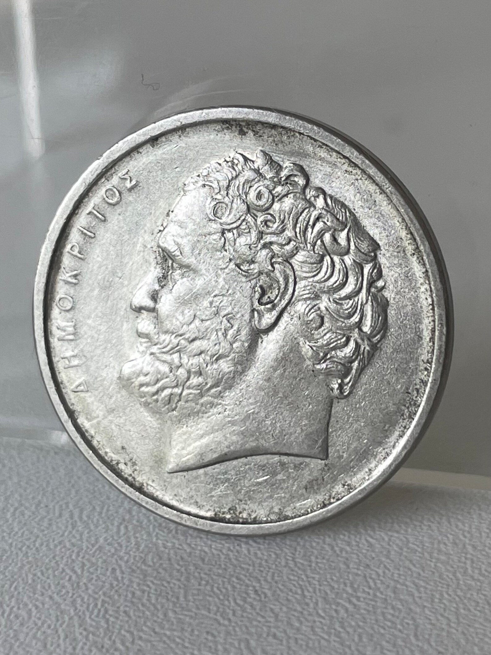 Vintage Greek Coins 1978 1982 Group of 7 - Etsy