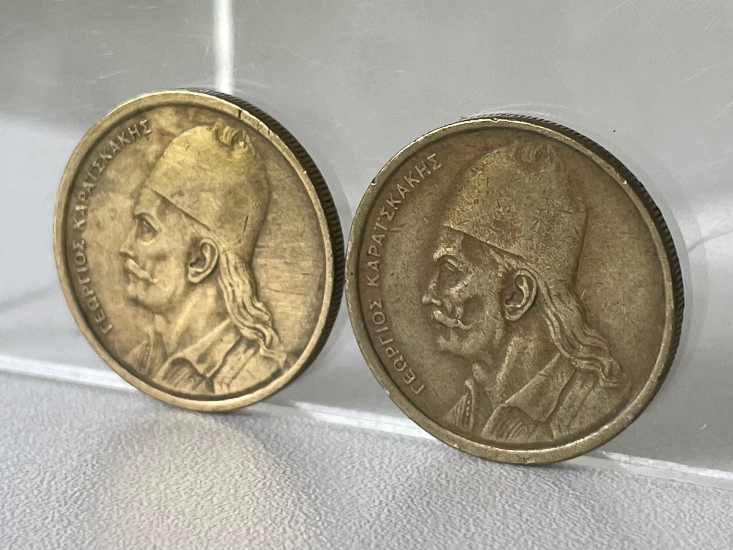 Vintage Greek Coins 1978 1982 Group of 7 - Etsy