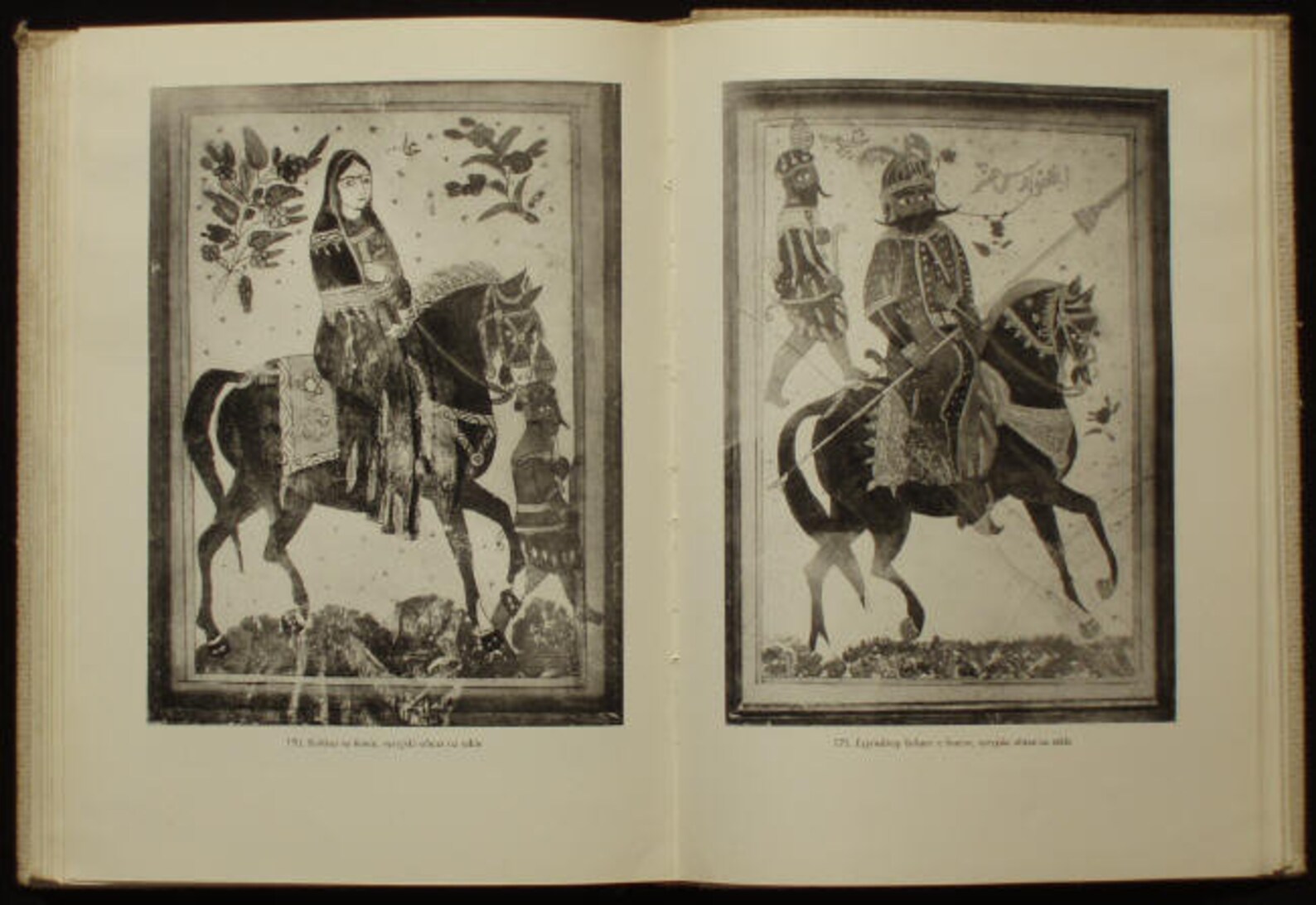 BOOK Polish Folk Painting on Glass Traditional Reverse - Etsy