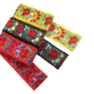 European Ribbon - Etsy