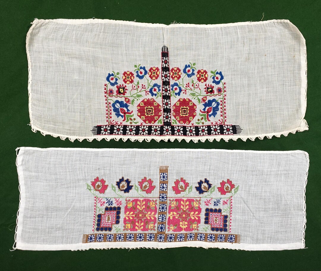 Antique Croatian Bosnian Embroidery - YOUR CHOICE PATTERN Folk Costume ...