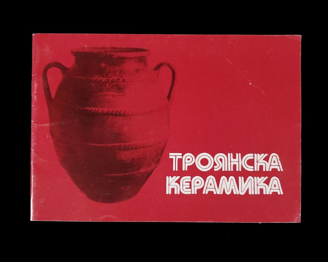 BOOK Bulgarian Folk Pottery From Troyan Lovech Bulgaria | Traditional ...