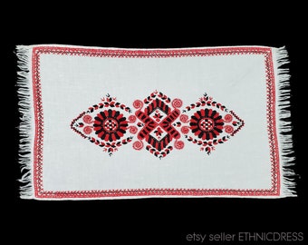 Hungarian Table Runner | Etsy