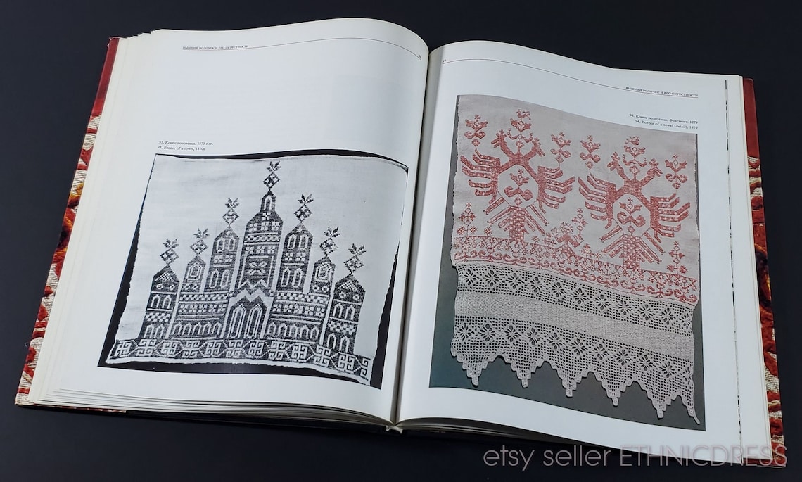 BOOK Russian Folk Embroidery in Tver Region Antique Ethnic - Etsy