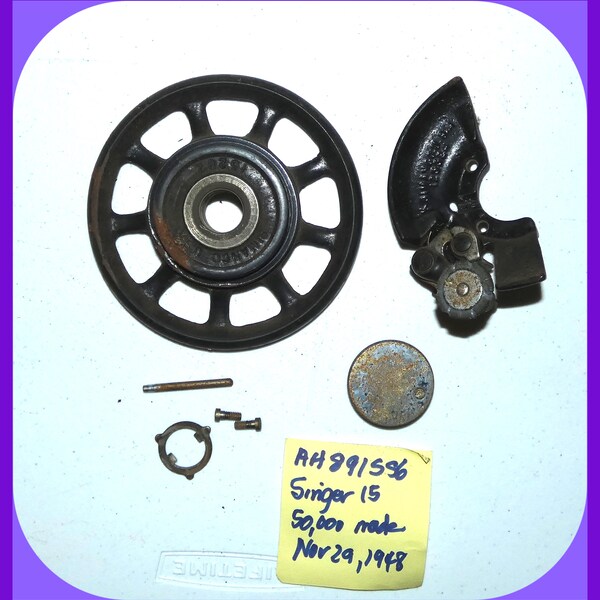 Wheel for Vintage Singer Sewing Machine - Etsy