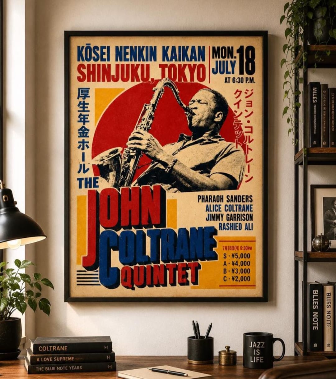John Coltrane Quintet 1966 Tokyo Japan Concert Poster Vintage Jazz ...
