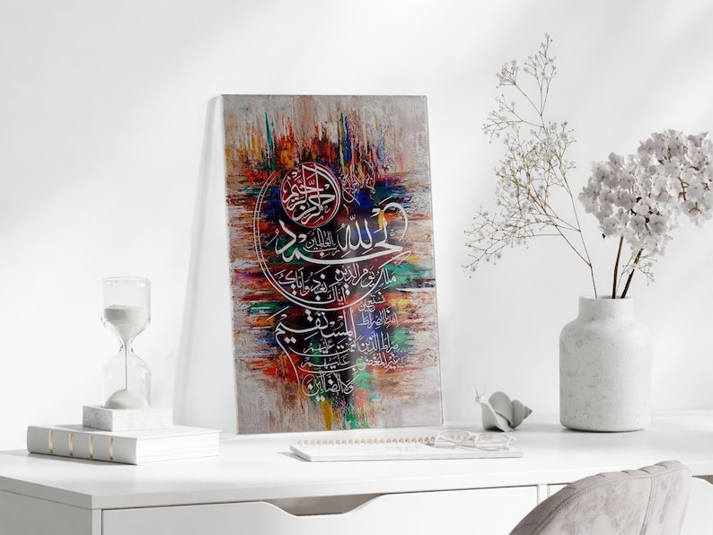 Surah Al Fatiha Islamic Glass Wall Art, Colorful Arabic Calligraphy ...
