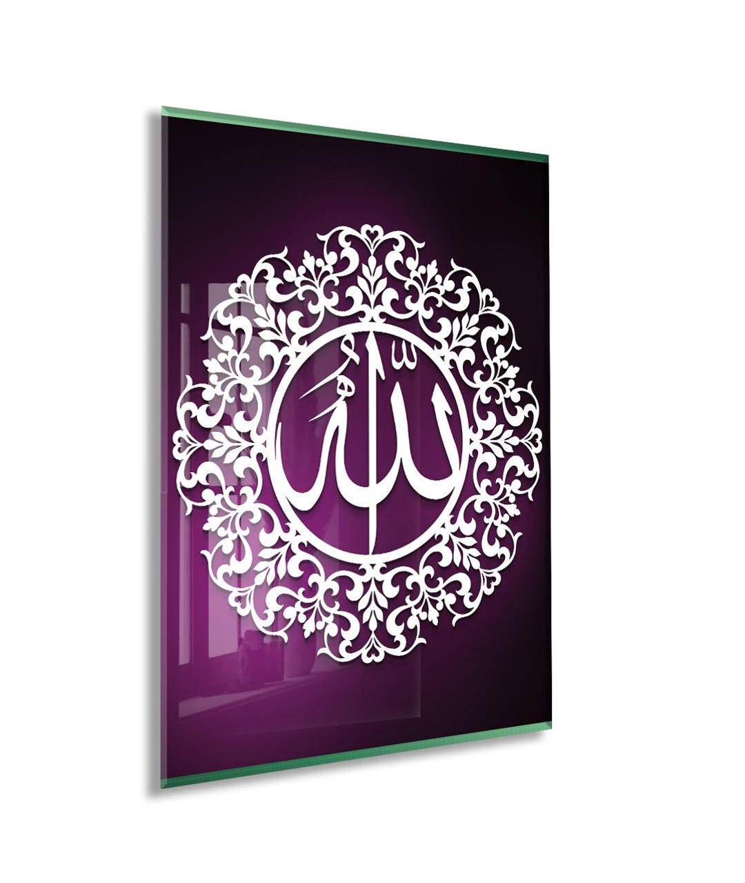 Allah Islamic Glass Wall Art, Purple Arabic Calligraphy Design, Ornate ...