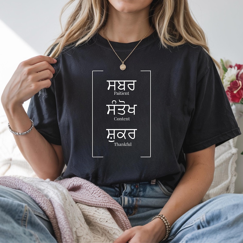 Sikh Women Clothing - Etsy