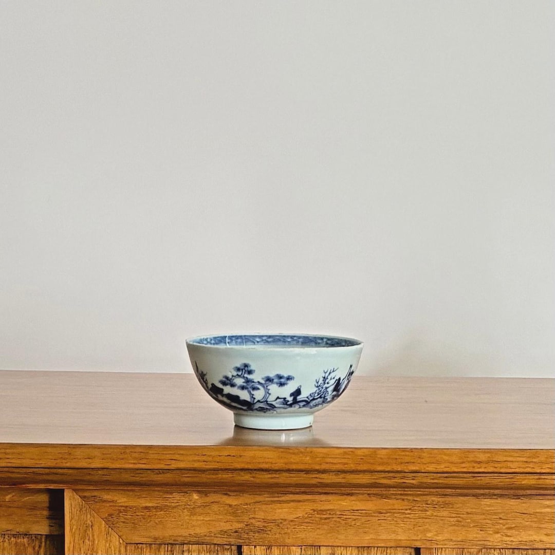 Nanking Cargo Porcelain Bowl Ex Christie's - 18th Century Chinese ...