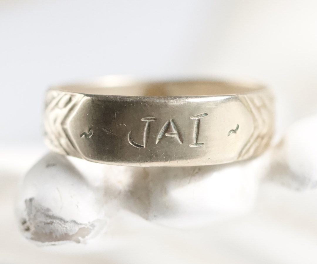 Vintage Engraved Silver Plated Ring – 'JAI' Name, Size 12 - Etsy