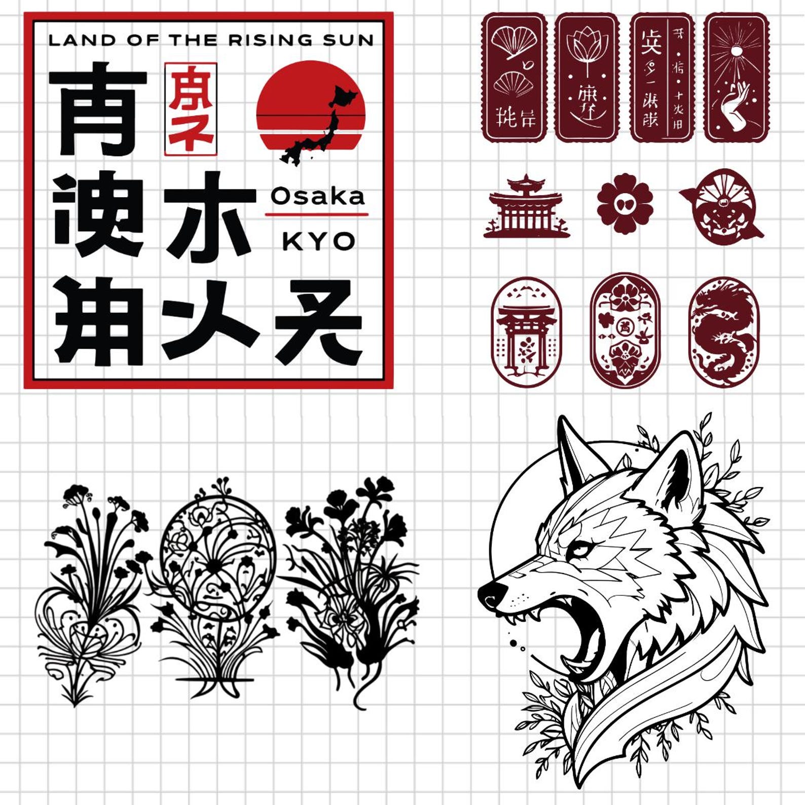 50 Japan PNG Bundle JDM Car Anime Samurai Dragon Tokyo Streetwear ...