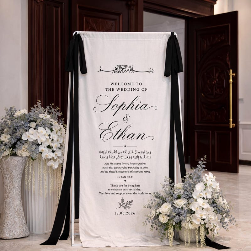 Arabic Wedding Backdrop - Etsy
