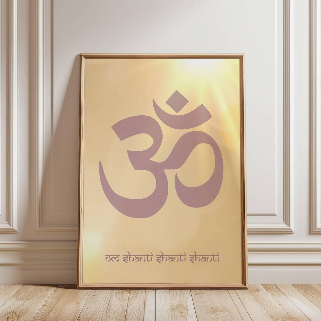 OM, the Ancient Spiritual Symbol, as a Printable Poster. AUM Wall Art ...