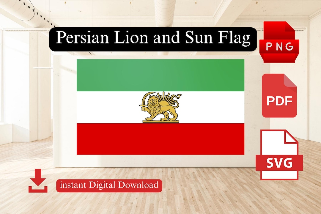 Lion and Sun SVG PNG PDF, Iran Flag Vector, Persian Art Printable, Cut ...