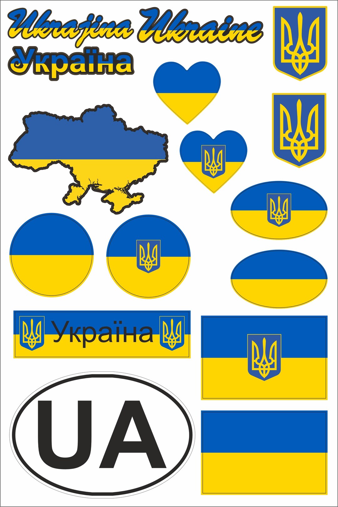 Ukraine Sticker Set – 16 Vinyl Decals, Flag, Map, UA Code - Etsy