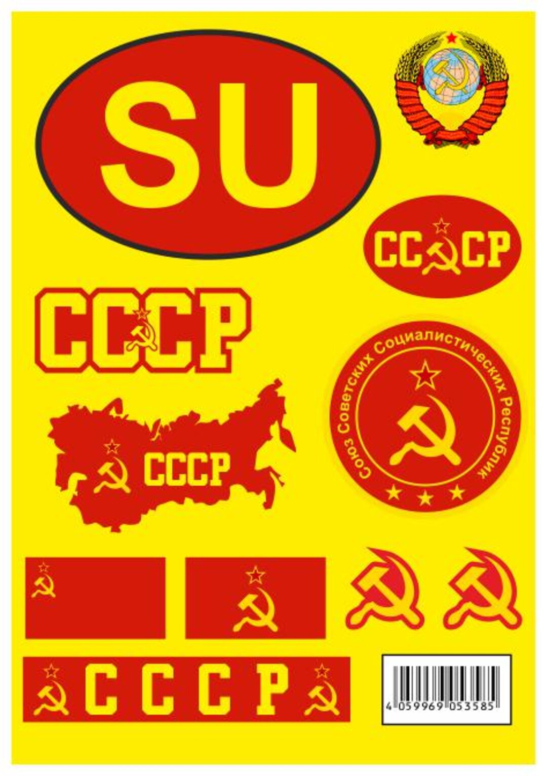 USSR CCCP 8x Decal Pack – Sticker Flag and Map Sticker Set AK - Etsy