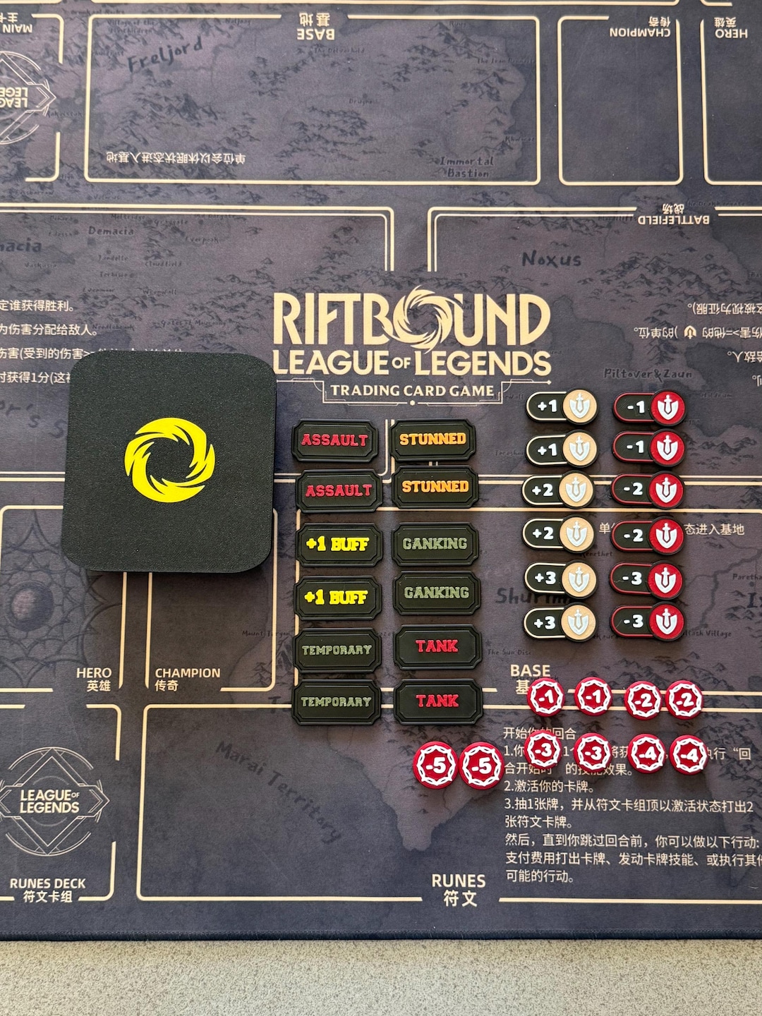 Riftbound: TCG Tokens | All Keywords and Might Indicators | 3D Printed ...