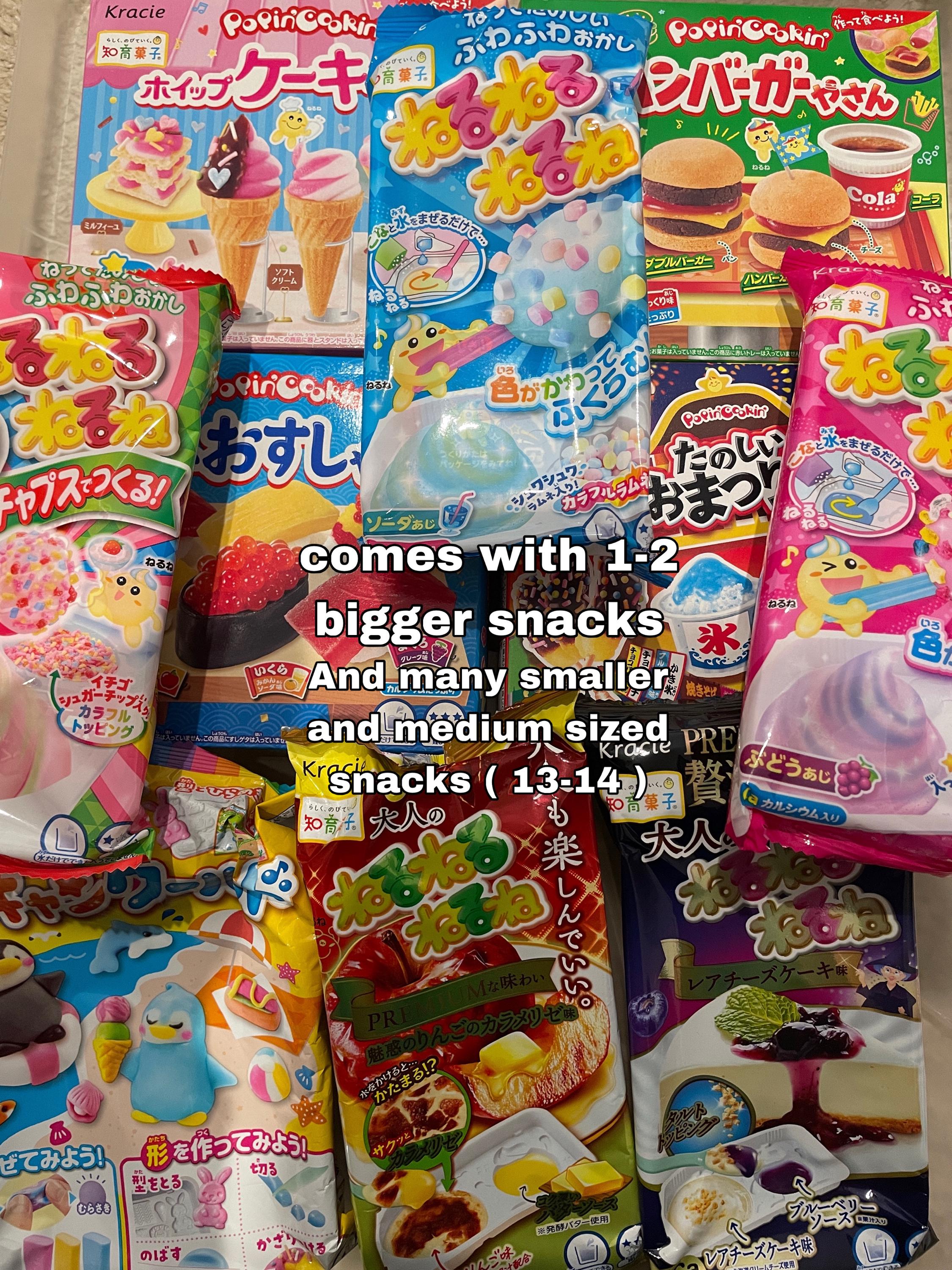 Japanese Snack Box: 15 Mystery Kawaii Treats - Etsy