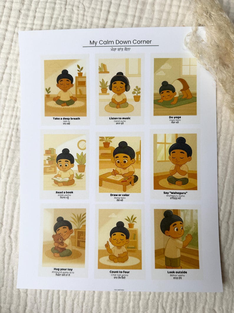 Punjabi English Calm Down Corner Poster + Flashcards | Montessori ...