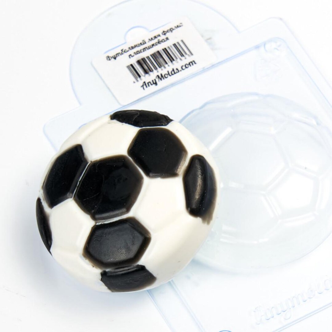 Ball. Football Plastic Mold for Soap, Chocolate, Plaster, Gypsum ...