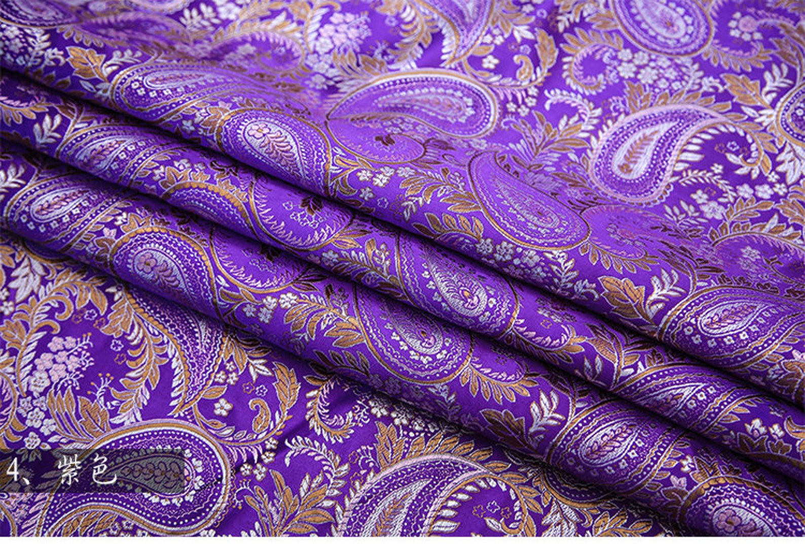 9 Colors 44.88width Lute Pipa Vintage Pattern Blue Pink | Etsy