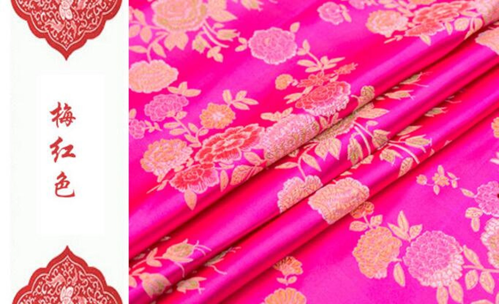 Chinese Retro Folk Tang Dynesty Noble Peony Flower Black Green - Etsy