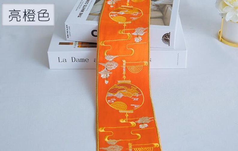 4 Colors Chinese Vintage Embroidery Lantern Lotus Tape Ribbon - Etsy