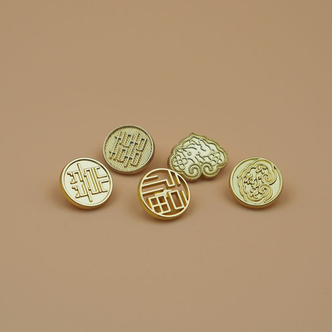 10 Gold Lucky Metal Buttons: Personalized Clothing Accessories - Etsy