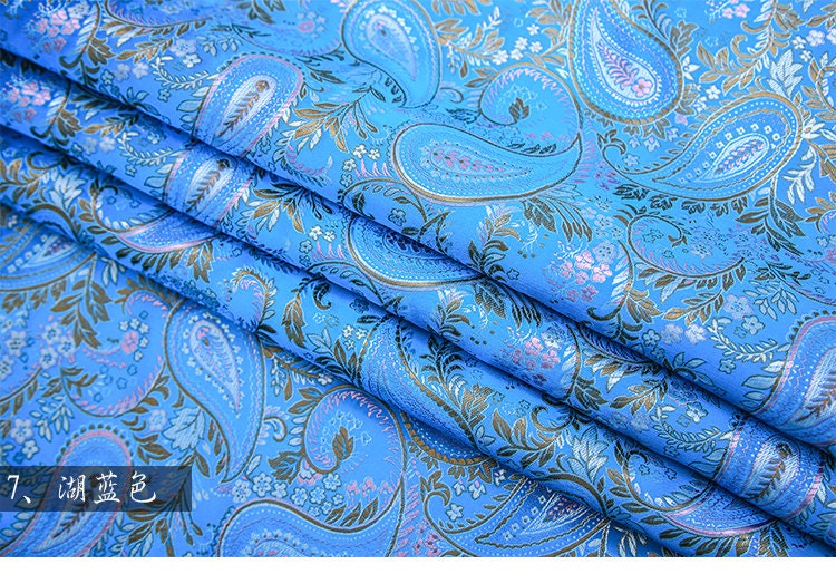 9 Colors 44.88width Lute Pipa Vintage Pattern Blue Pink | Etsy