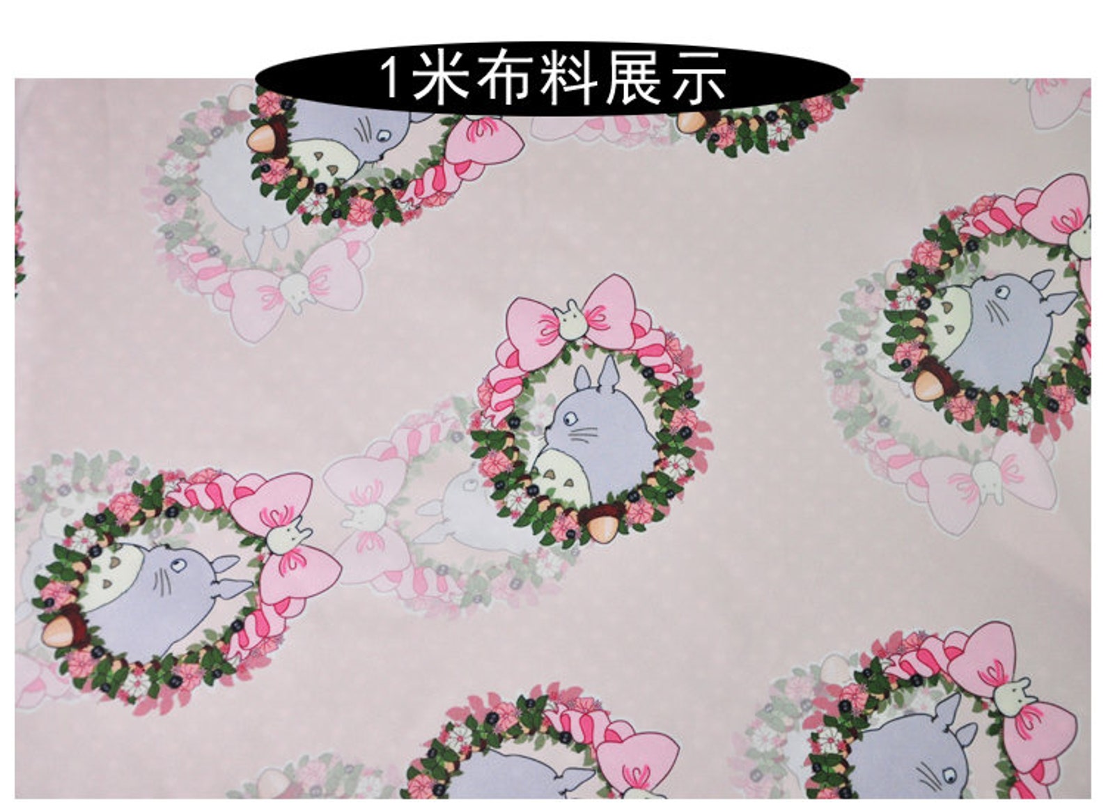 High Quality3 Patterns Japanese Sakura Rabbit Fighter Fans - Etsy