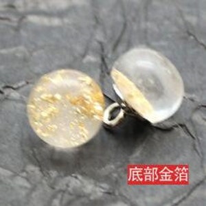 10 Pcs of 3 Patterns Chinese Gold Foil Round Bead Buckle National Style ...