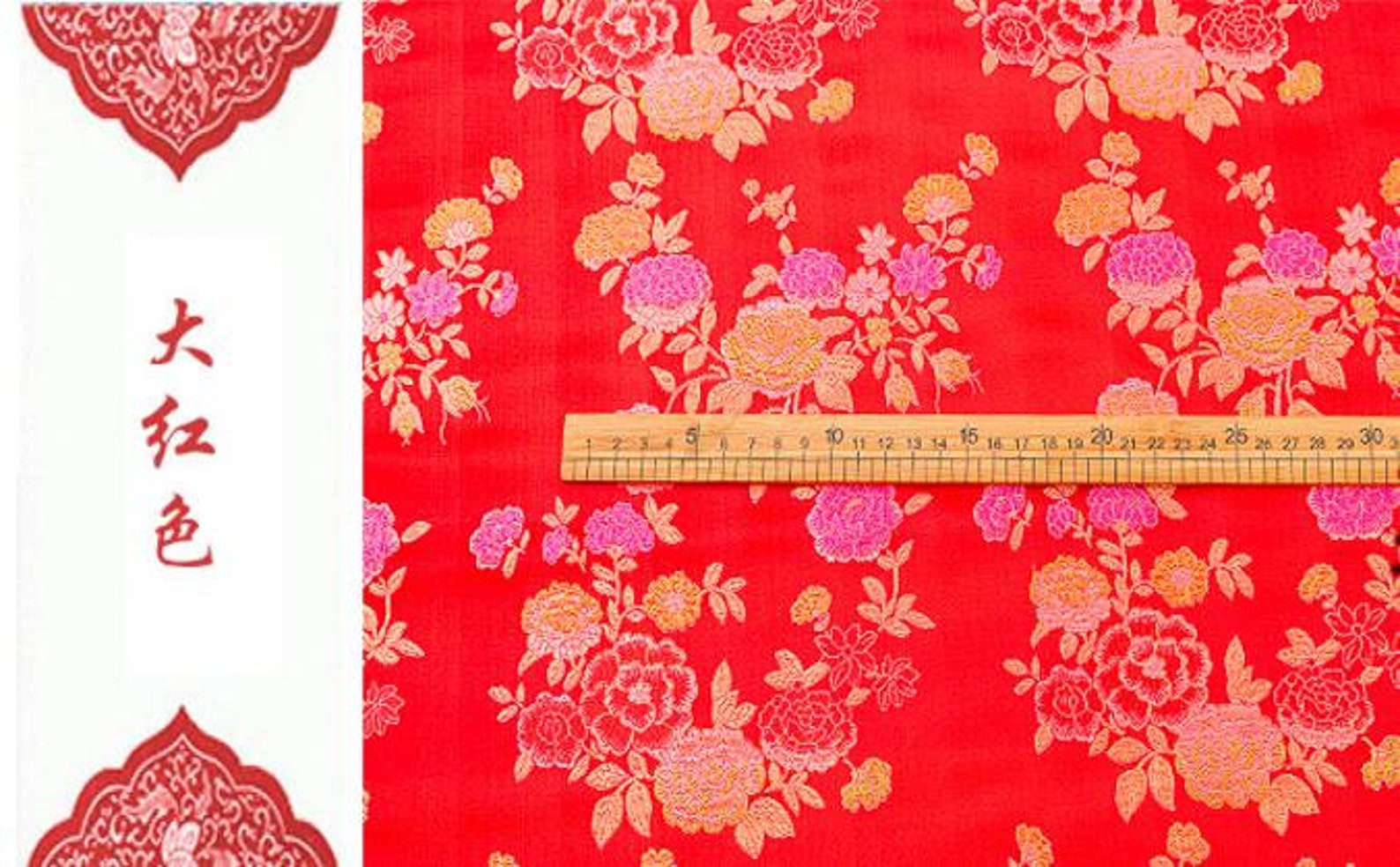 Chinese Retro Folk Tang Dynesty Noble Peony Flower Black Green - Etsy